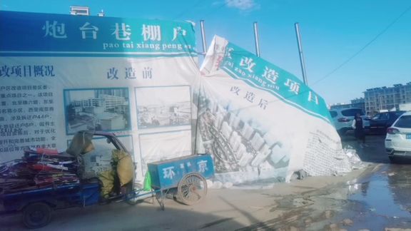 如此宣传,有何效果!