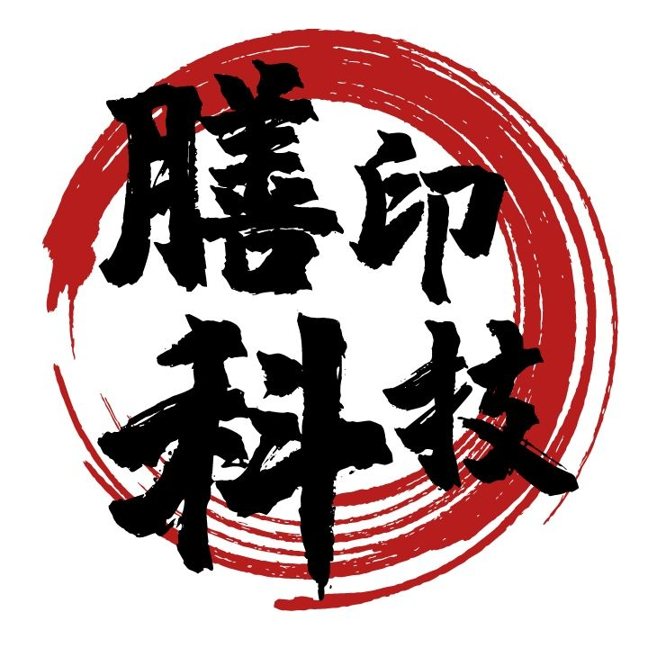 膳印食品印花设备厂家 