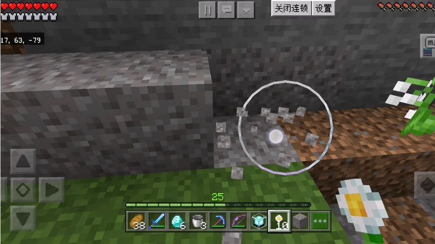 我的世界单人生存:学生君用心良苦,又加了暮色森林模组。