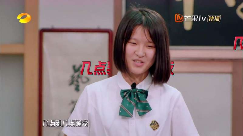 严厉妈妈给孩子制定计划表,孩子呐喊自己没有空间,值得沉思!