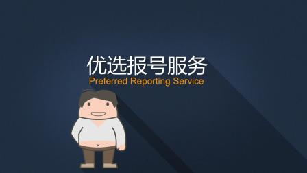 j 科技类 118114电信传媒功能介绍片 MG动画
