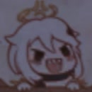木汤 