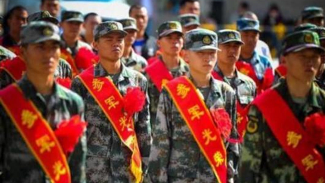 陕西一95后拒服兵役被通报:罚7.2万 办信用卡从严审批