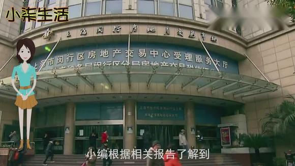 房产税即将落实到位?拥有多套房产的人,该怎么办呢?