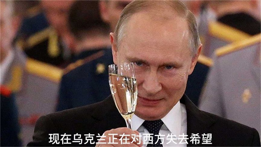 最新消息,俄乌谈判发生逆转,会谈结束美方不淡定了