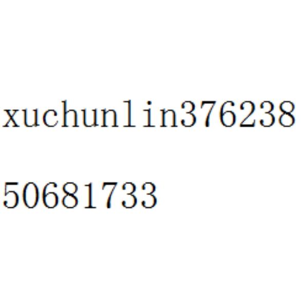 直觉天天123 