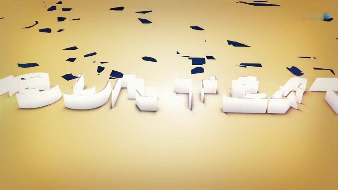 AE模板-三维生长碎片汇聚Logo动画 Logo Segments Reveal