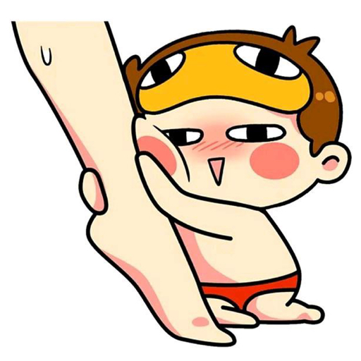 大腿电竞 
