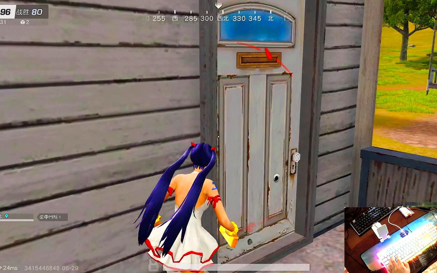 细节意识身法到底有没有用?_荒野行动