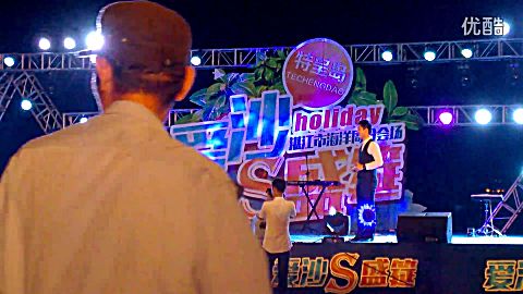 湛江特呈岛泰国人妖互动