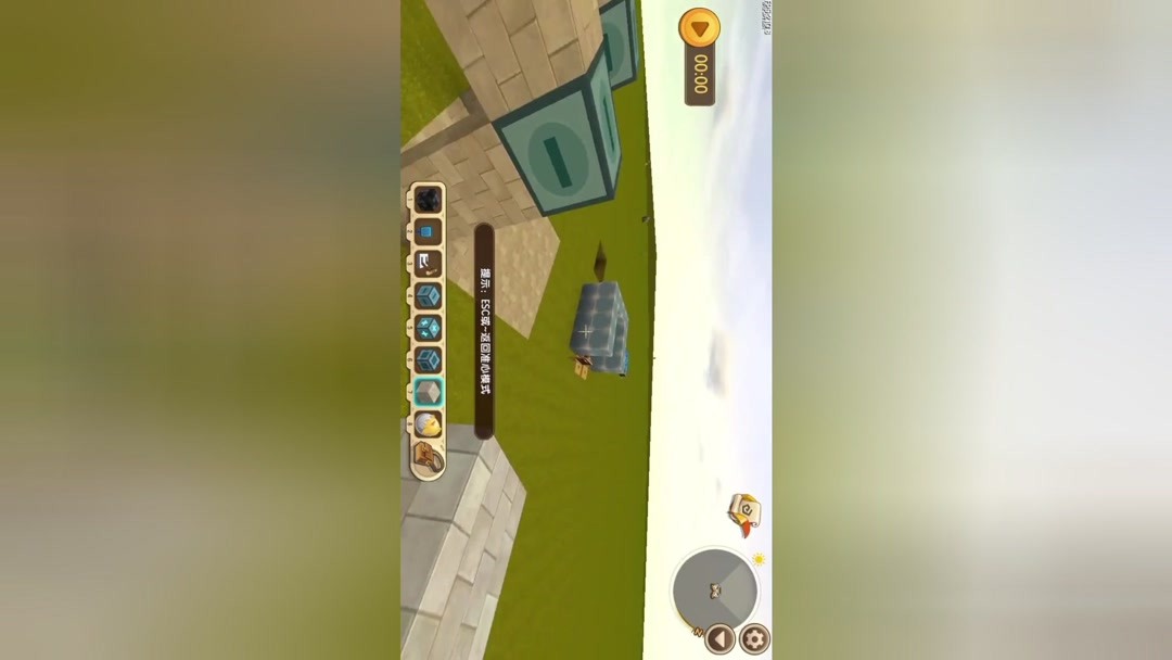 #迷你世界 自动无限选层电梯教程2