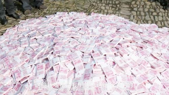 土豪520:吴镇宇捐款竟然以吨为计量单位,太有钱了吧!