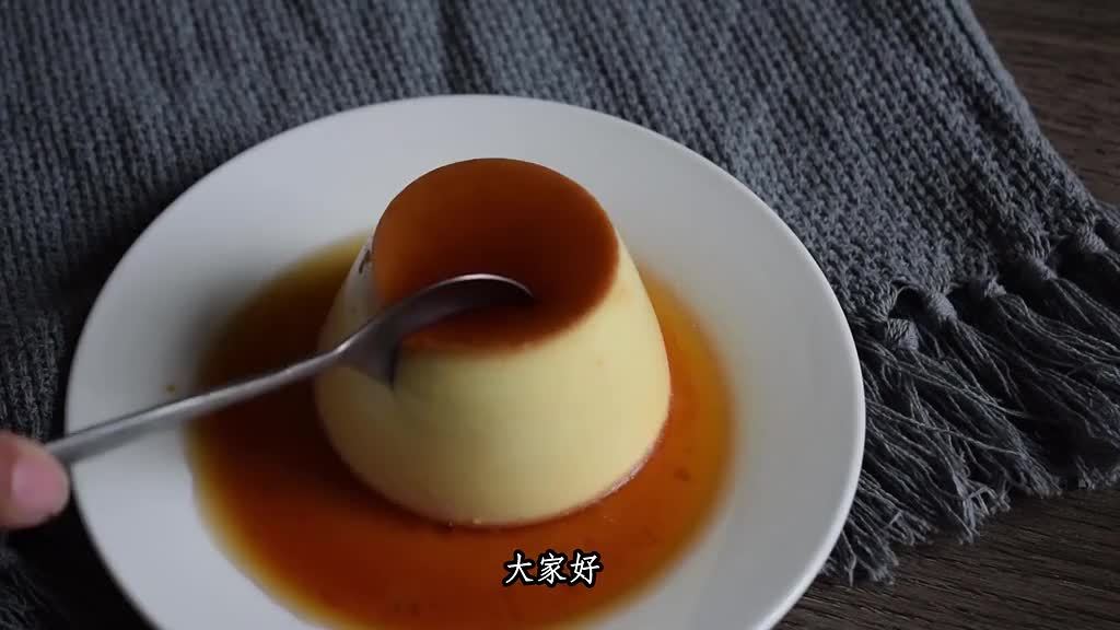 这个做法简单又好吃,赶快学起来吧