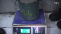 水泥混凝土泌水试验 | 微公路试验检测视频