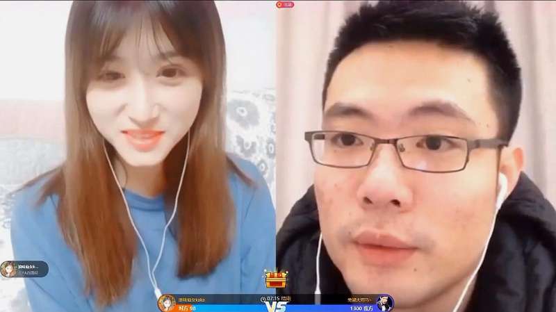 大司马与颜值区小姐姐们连麦,厚实表皮一开便问“我帅不帅”