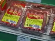 55防止食物腐败的方法