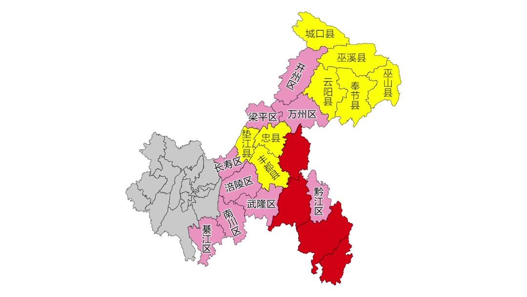 26个区12个县,地图看直辖市重庆行政区划分