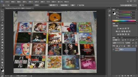 PS平面设计基础入门教程视频PS新手学习教程视频