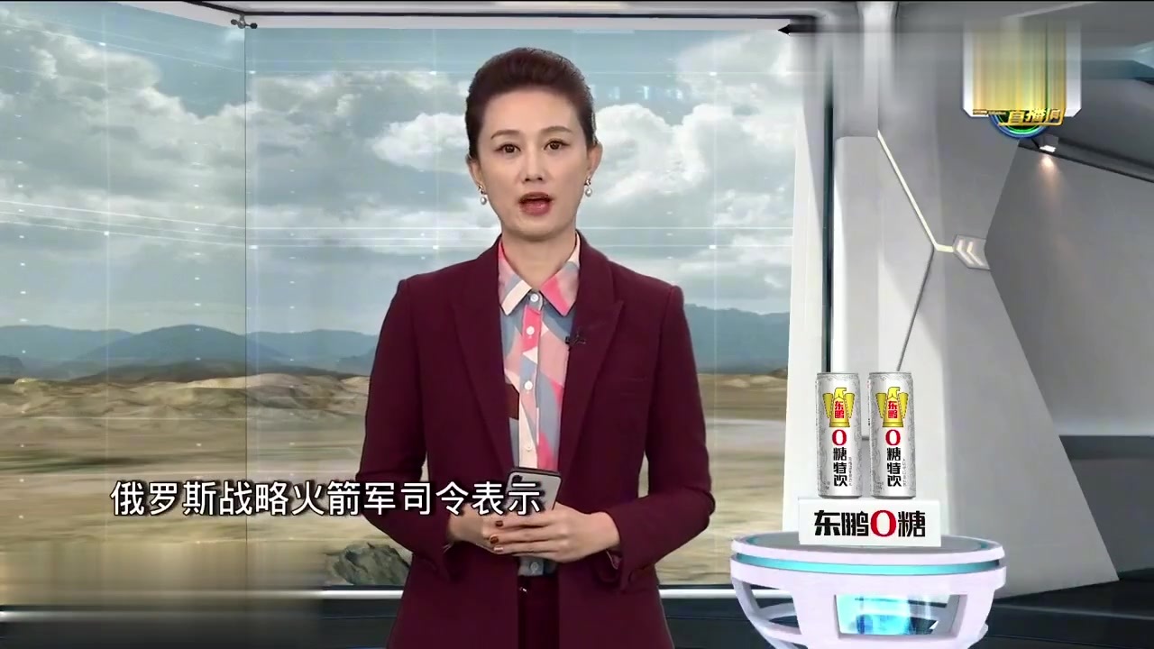 "萨尔马特"明年服役为俄赢得更多话语权