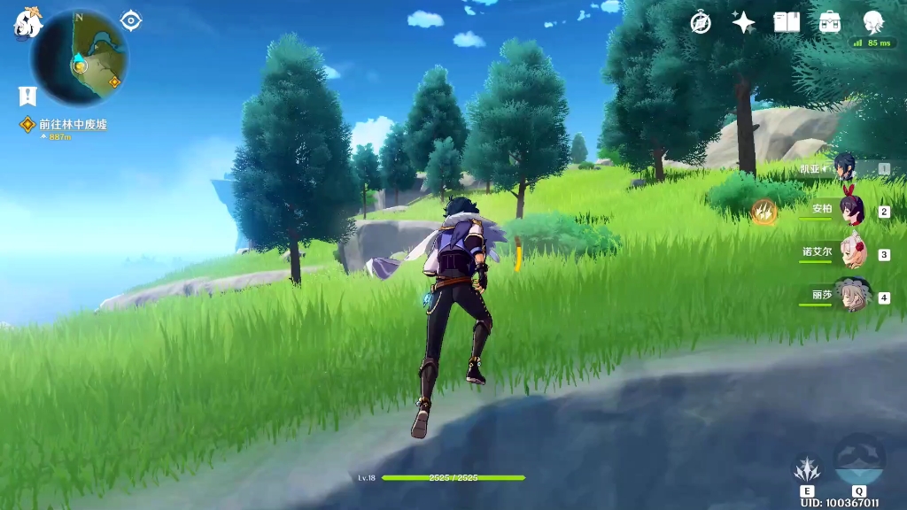 GTX850M战原神,1080p最低画质帧数实机表现