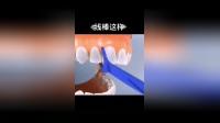 不会用牙线棒的看这里~