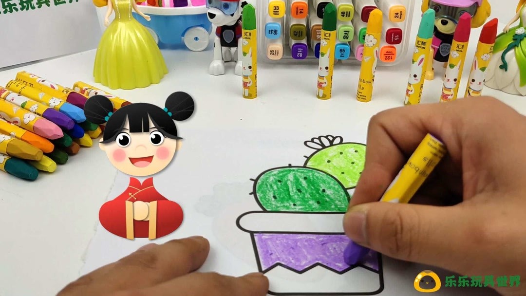 儿童蜡笔画,一盆美丽的仙人掌,启蒙学画画