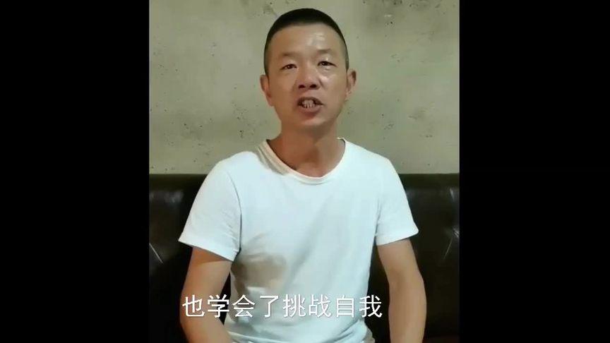福建省龙海第一中学ߎ�2020届毕业典礼ߎ�家长寄语