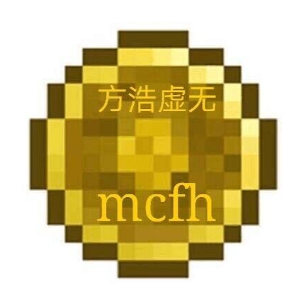 mc方块浩劫服务器 