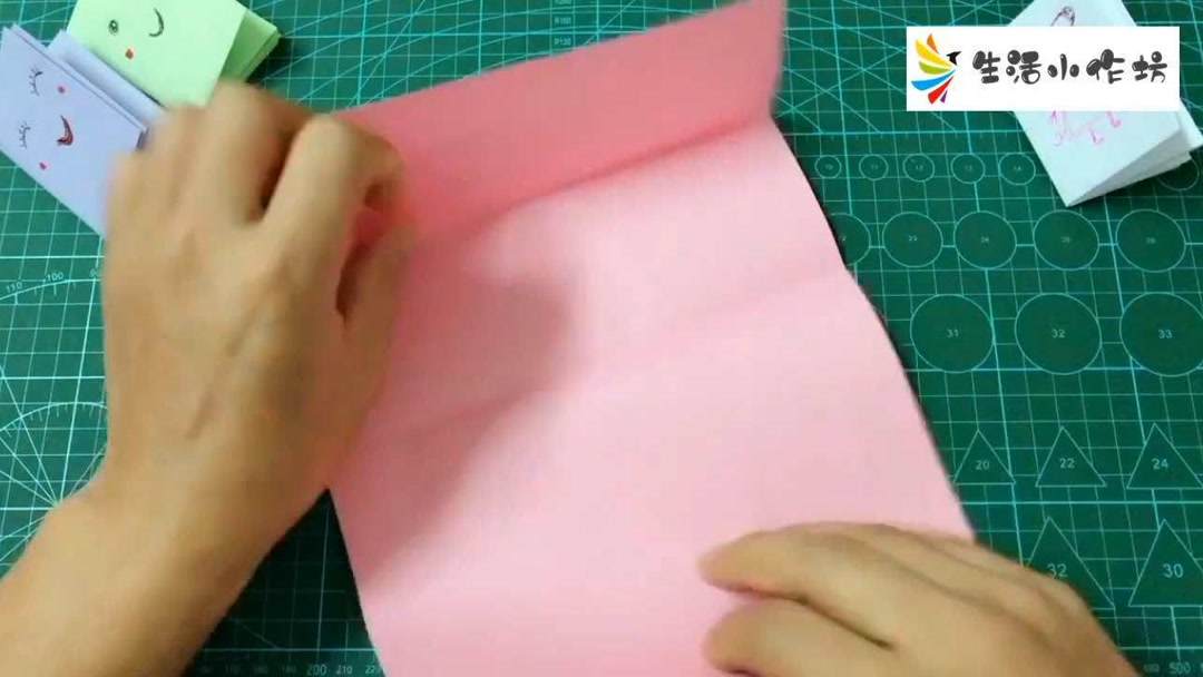 1张纸DIY迷你小本子,做法简单,看一遍就会了,手工折纸视频