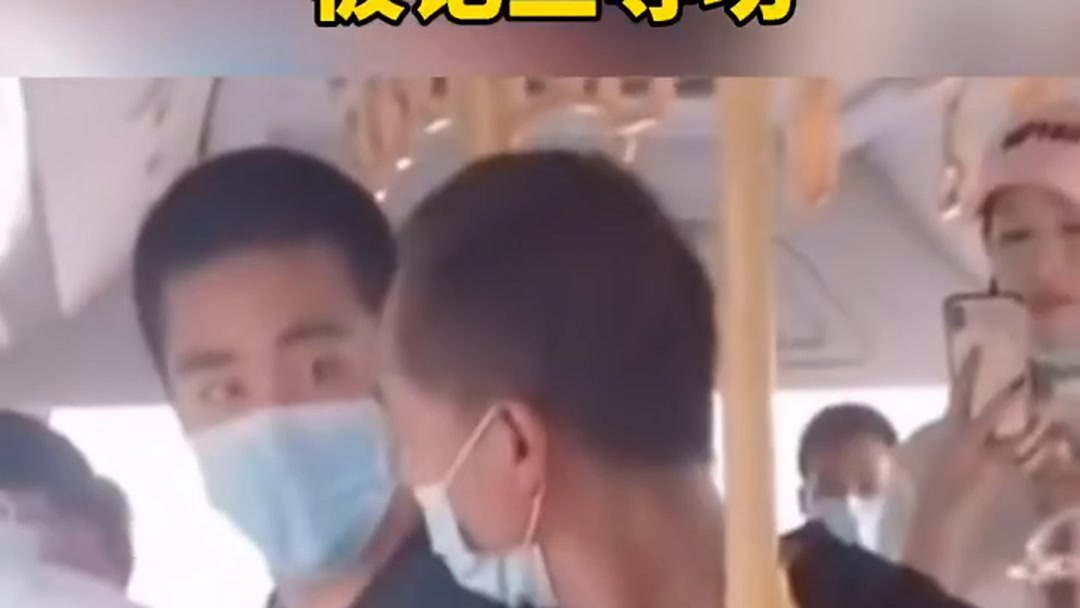 好样的!公交上抓小偷的警校生被记三等功