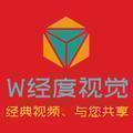 心灵45度 