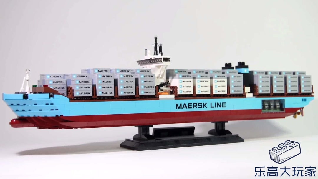 乐高积木玩具 10241 马士基货轮 乐高高级模型系列模玩