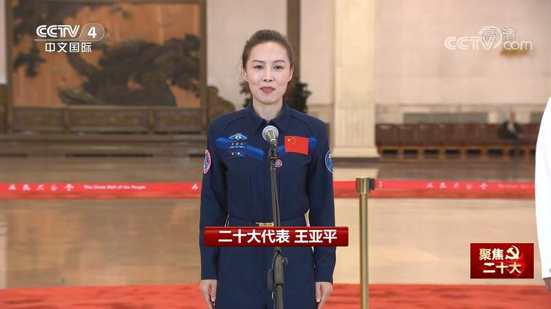 党的二十大今天开幕 开启“党代表通道” 十五位党代表接受采访
