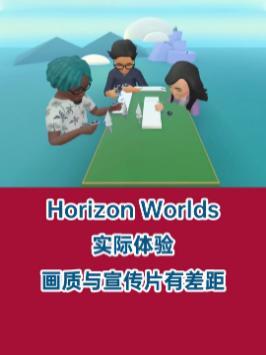 ...感觉画质与宣传片有较大差距,尤其人脸和头发的建模没那么好的质感...