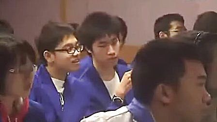 函数的极值与导数--整节课例_高中数学广东名师课堂教学展示视频