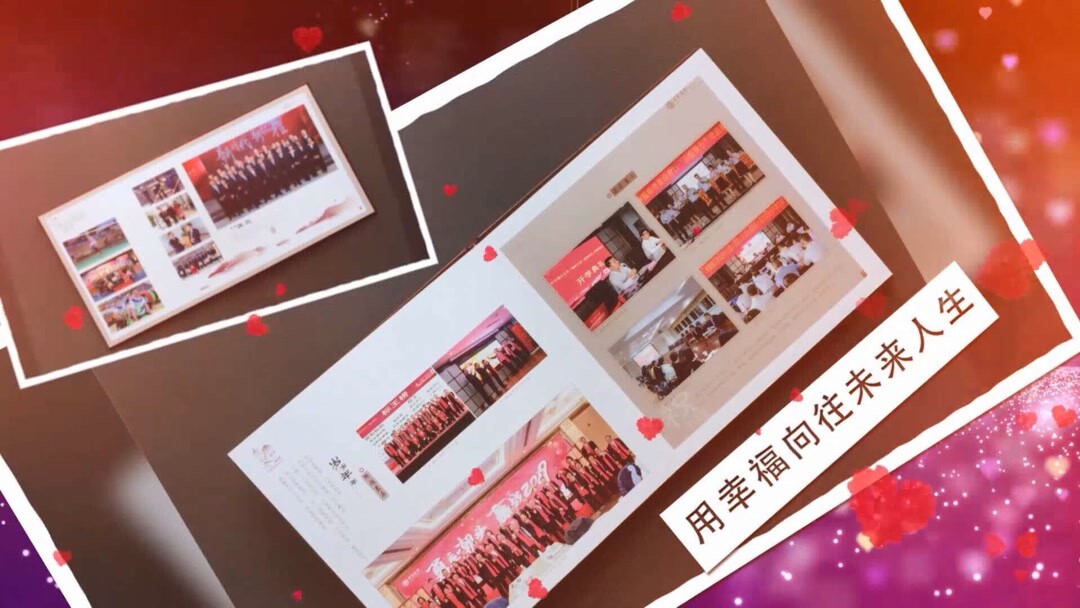 定制退休纪念册 领导退休人员纪念册制作方法