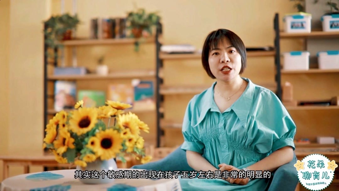 不要让孩子觉得输不起,孩子社会规范意识敏感期,听听我的方法吧