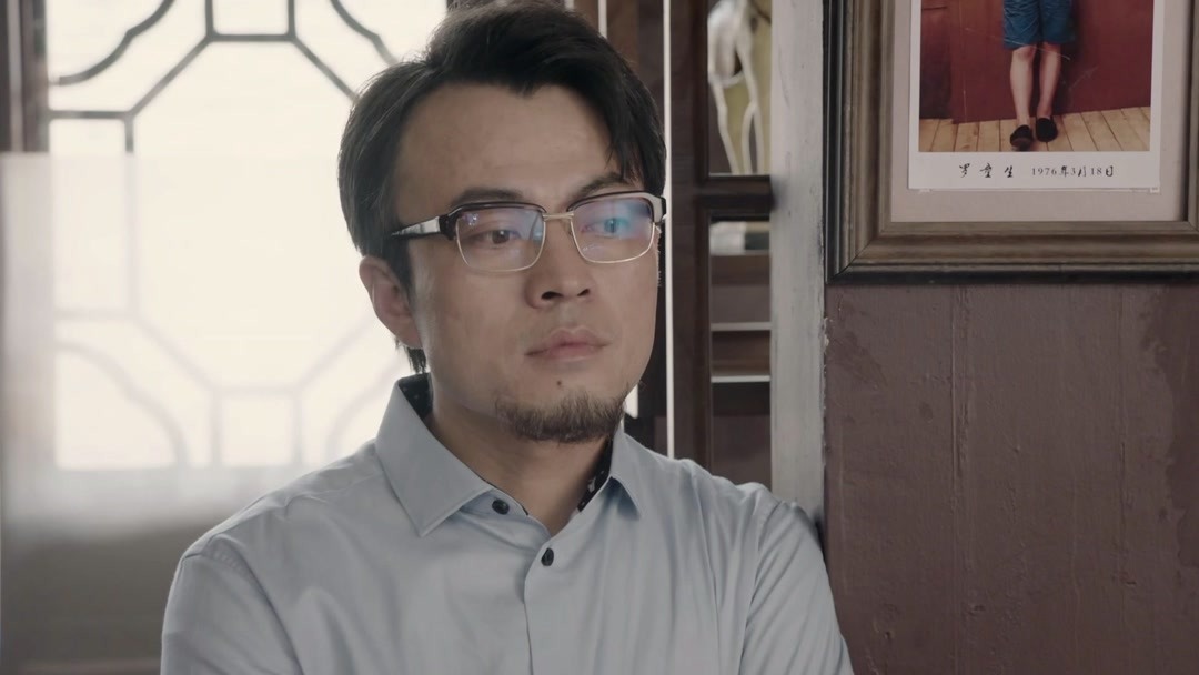 远方的山楂树 第48集预告