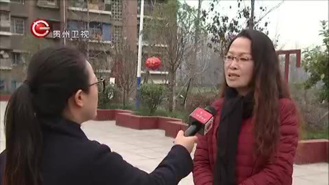 [贵州新闻联播]基层政务公开监督员 把监督贯穿政务服务全过程