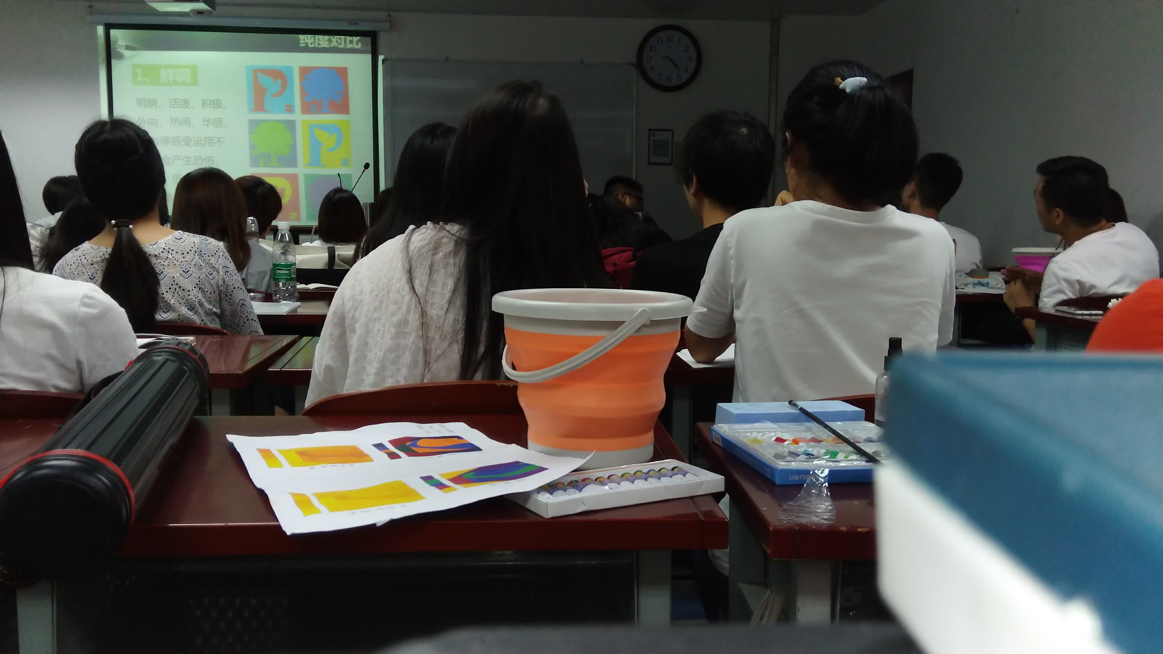 VID_20180805_161925艺术设计-色彩构成