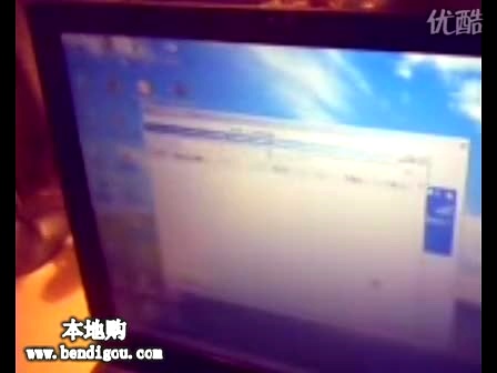 无线网卡安装及设置