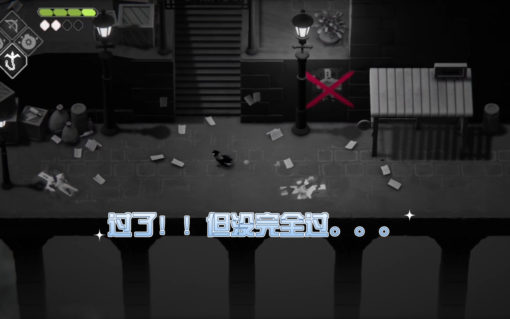 挑战门扉之王05(过了,但没完全过)《死亡之门》【XGP】