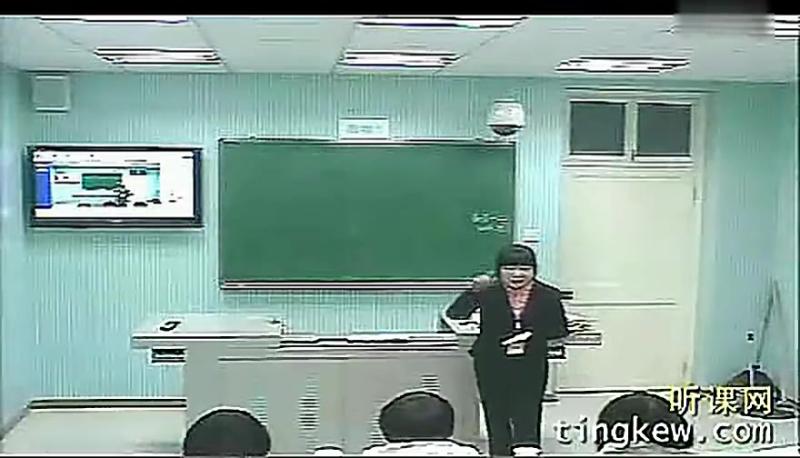 高中数学说课和模拟上课:函数的奇偶性(一等奖)(省师范生说课