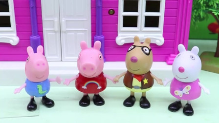 有趣亲子动画幼教:乔治买冰淇淋吃而错过了校车,这可怎么办?