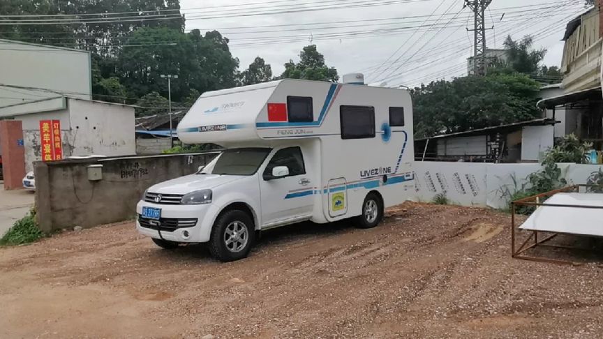 出17年四驱长城单排房车