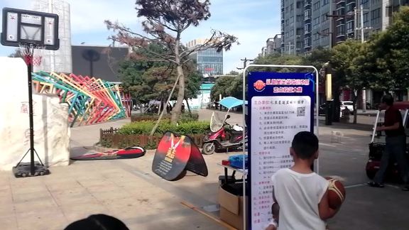 星途篮球训练营首届定点投篮大赛