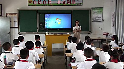 【配套课件教案】人美版美术二上《第12课好吃的水果》安徽方老师-...