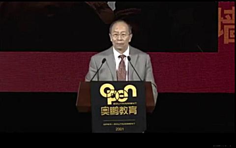 金一南我们的时代我们的奋斗