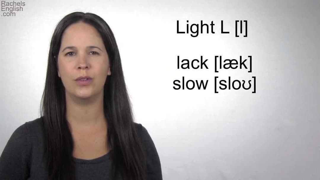 英语学习:美式英语怎么发音L