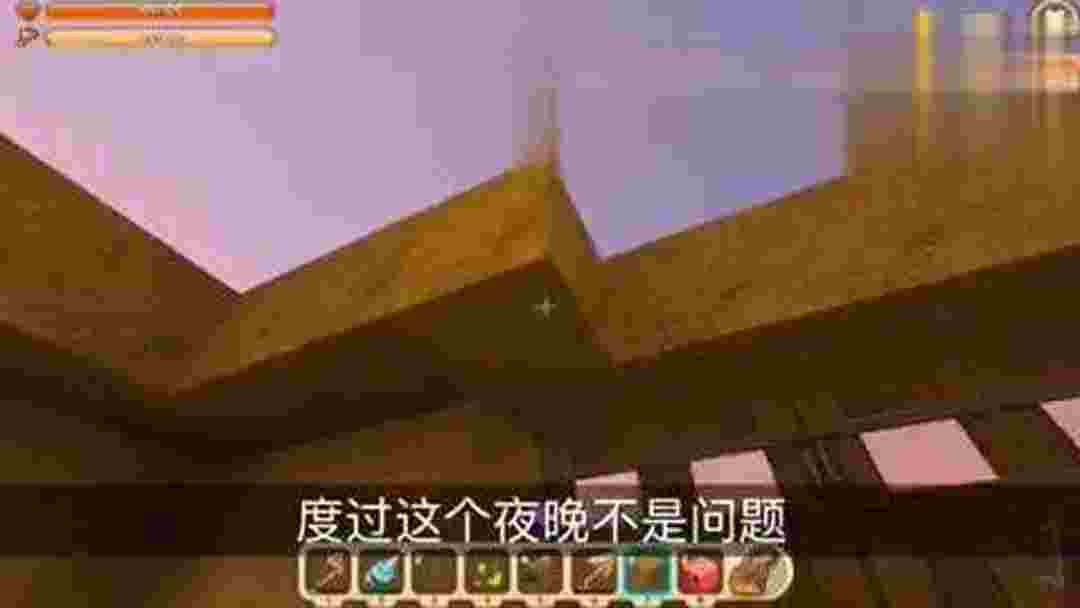迷你世界,妮妮屋顶完工,封闭式,很安全